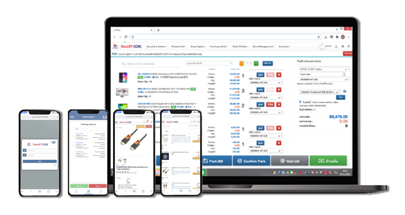 ARSOFT - Software and Application development