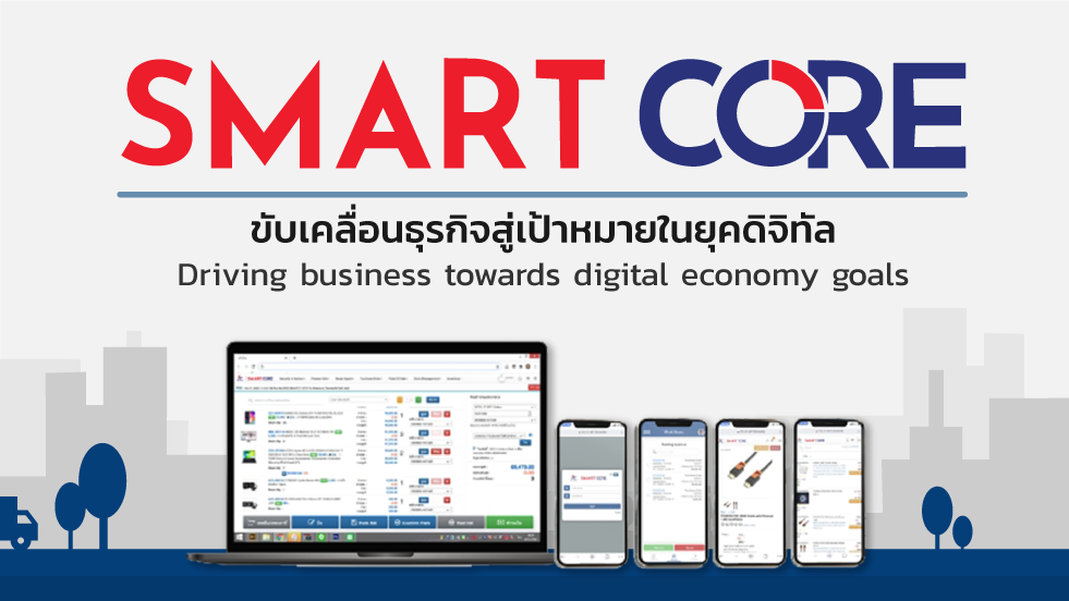 ARSOFT - Software and Application development